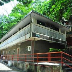 Makiling Highlands Resort in Calamba, Philippines from 299$, photos ...