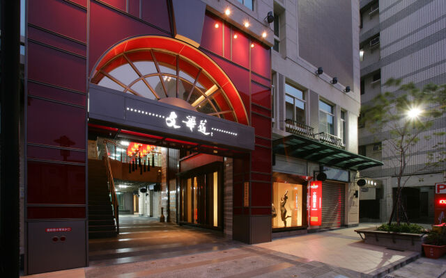 In One City Inn in Taichung, Taiwan from 64$, photos, reviews ...