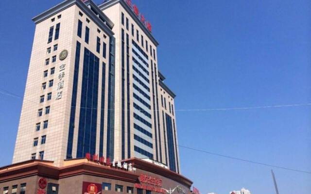 Hanting Hotel Wuhan Guanggu Pedestrian Street in Wuhan, China from 39 ...