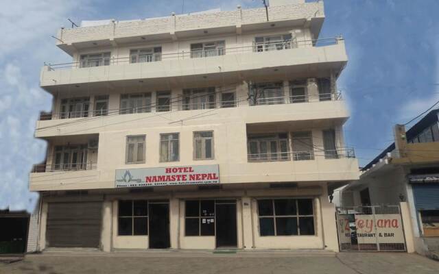 Hotel Namaste Nepal in Surkhet, Nepal from 42$, photos, reviews ...