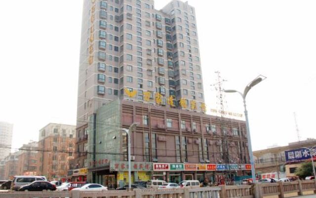 Wanjia Chain Hotel Tengzhou Railway Station in Zaozhuang, China from 79 ...