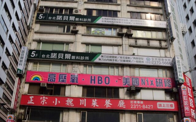 Work Inn TPE in Taipei, Taiwan from 48$, photos, reviews - zenhotels.com