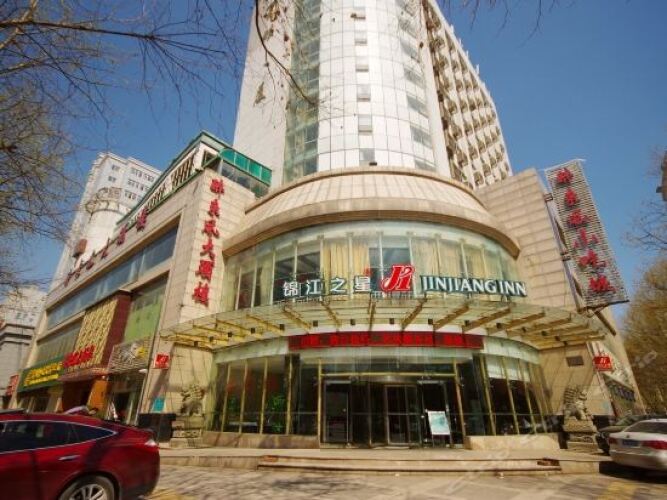 Jinjiang Inn Select Baoji Xinfu Road - Baoji