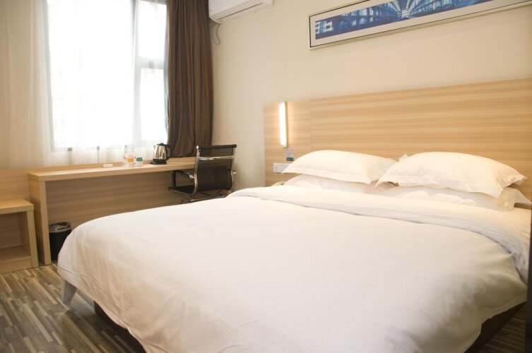 City Comfort Inn Huangshi City Huangshi Avenue - Huangshi
