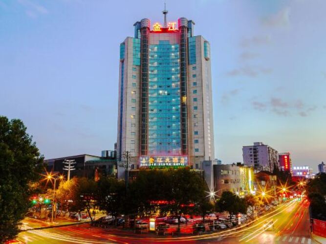 Jinjiang Inn Pinshang Baoji Jing Er Road Train Station Branch - Baoji